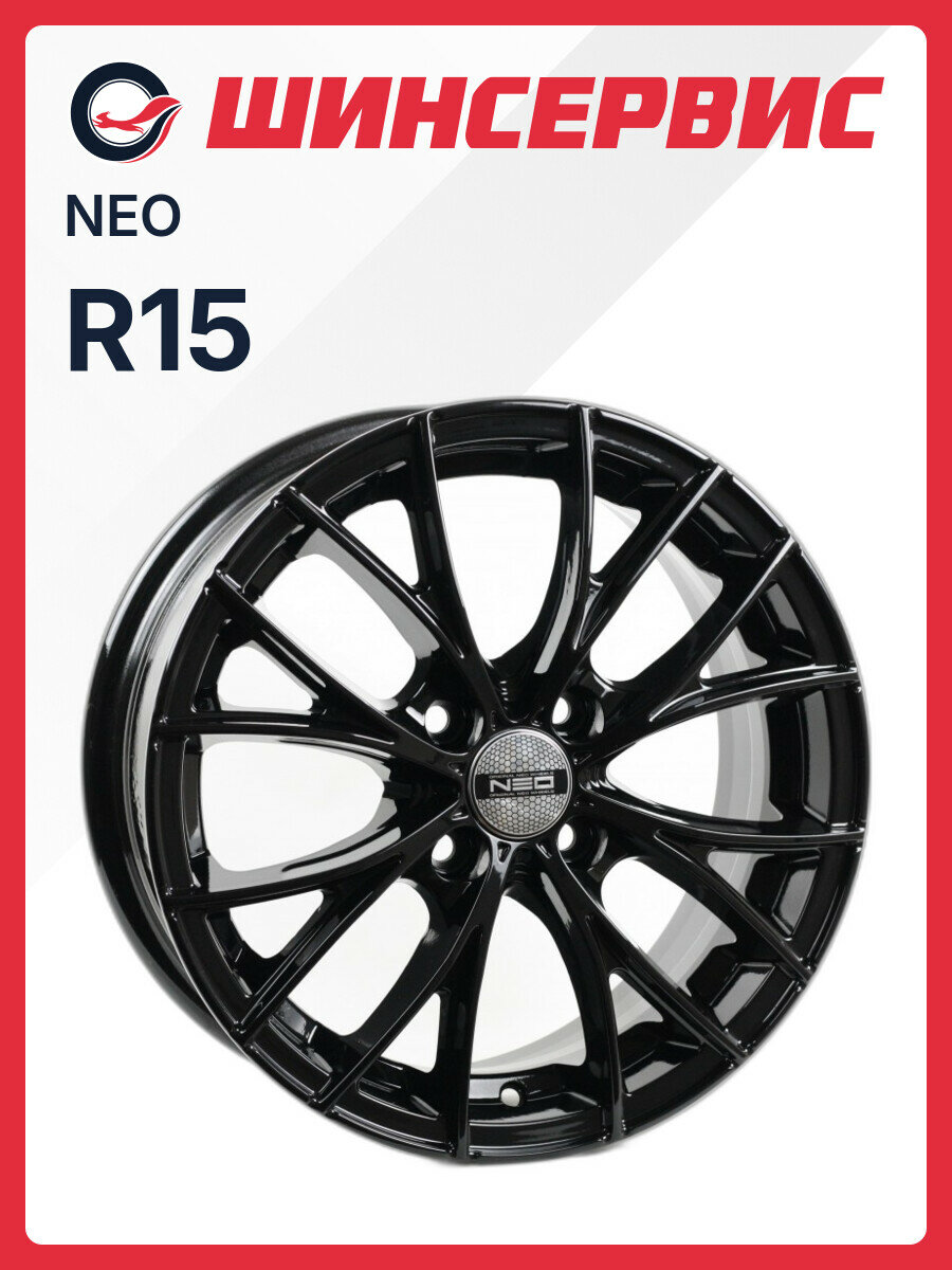 Литой колесный диск NEO 573 R15.0x6.0J 4x100.0 ET45.00 ЦО60.10 для автомобиля