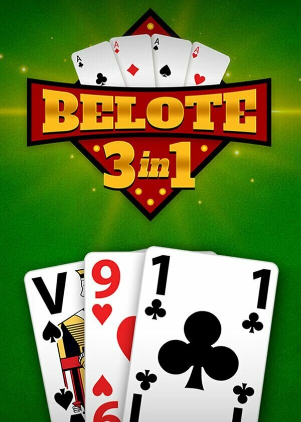 Belote 3 in 1 / Россия, Весь мир