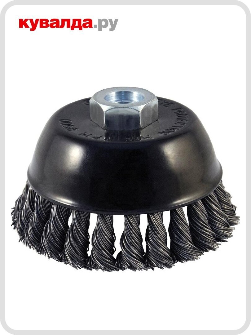 Щетка обдирочная для УШМ D.BOR чашеобразная METAL Standard D-120 мм М14 витая (арт. D02-MS-120-M14-050)