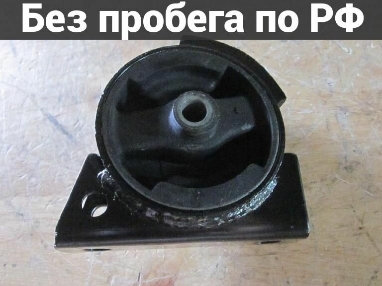 Подушка ДВС Перед с пробегом Toyota Corolla AE100