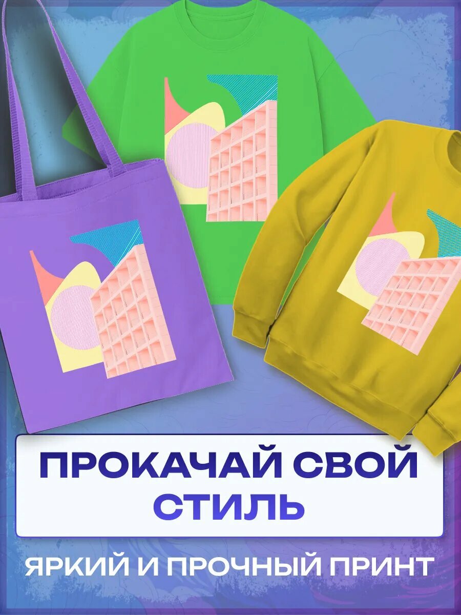 Термонаклейка pink — фото 1