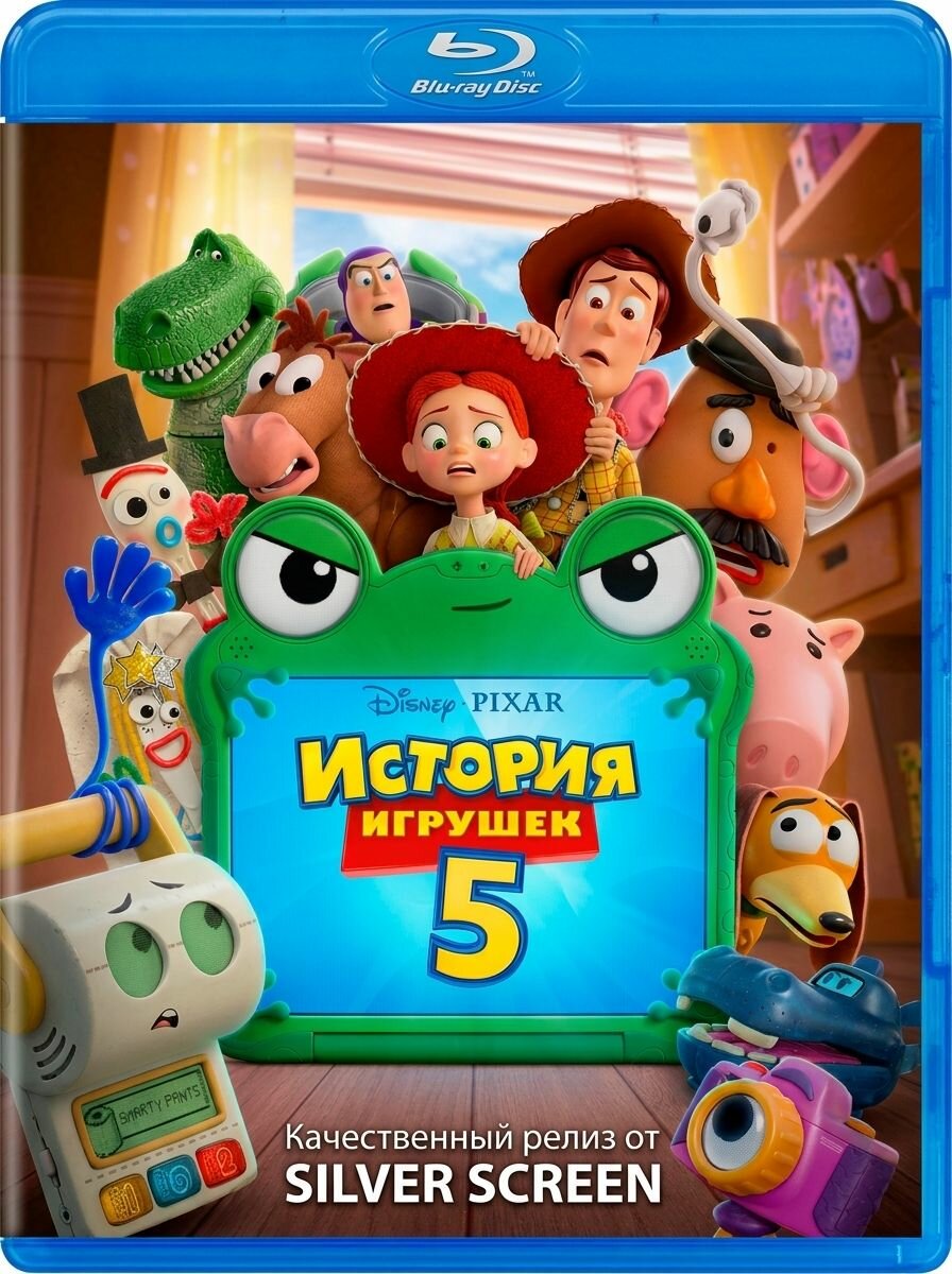 История игрушек 5 новинка 2026 мультфильм приключения комедия семейный Blu-ray диск