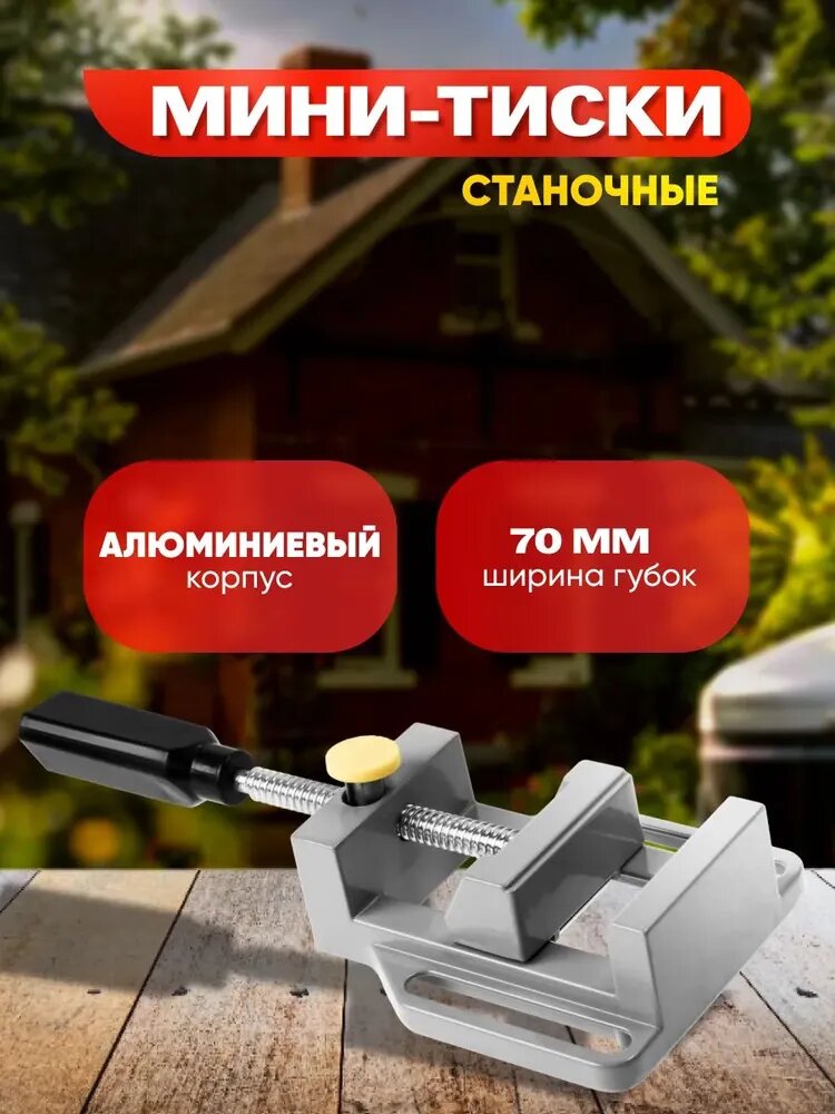 Бита для шуруповерта, 40 мм, с титановым покрытием, профессиональная, японского производства, 1 шт