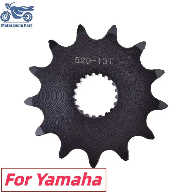 Передняя звездочка 520 13T для мотоциклов Yamaha YZ125 2005-2018, WR250 FN, YZ250 F-X, YZ A B D E F G H 2008-2018, YZ 125, WR, YZ 250