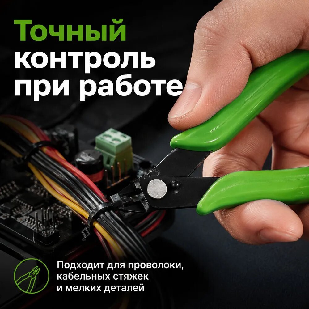 Диагональные мини-кусачки 170II антискользящие для проводов заподлицо