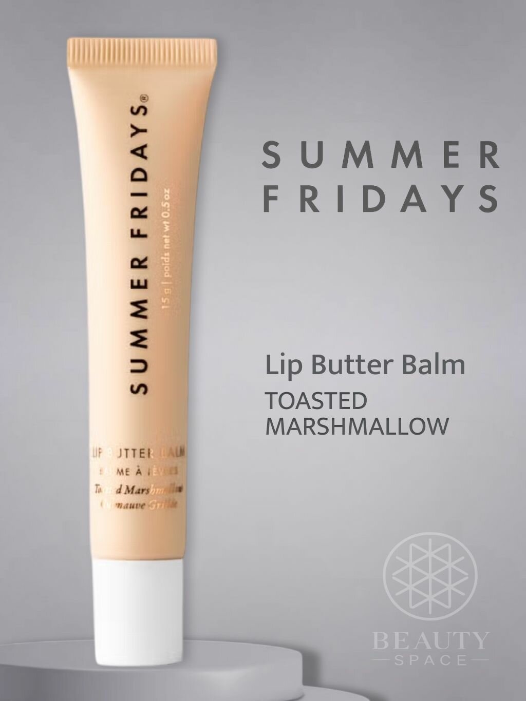 Summer Fridays Бальзам для губ (Toasted Marshmallow), 15g