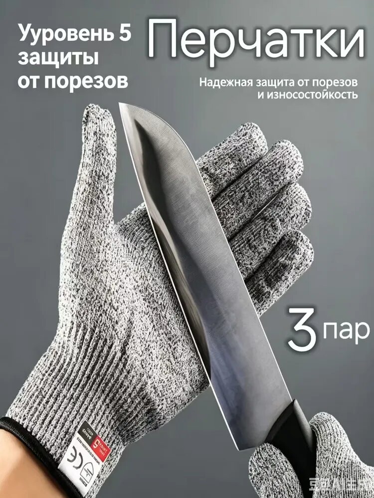 Строительные защитные перчатки из прочного материала для тяжелых работ, антискользящие, для монтажа, погрузки и производственных задач