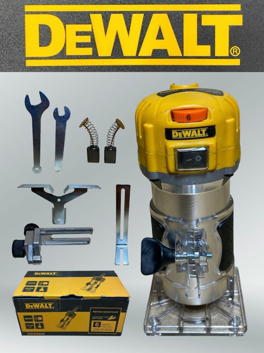 Фрезер DEWALT по дереву электрический кромочный мощность 530Вт