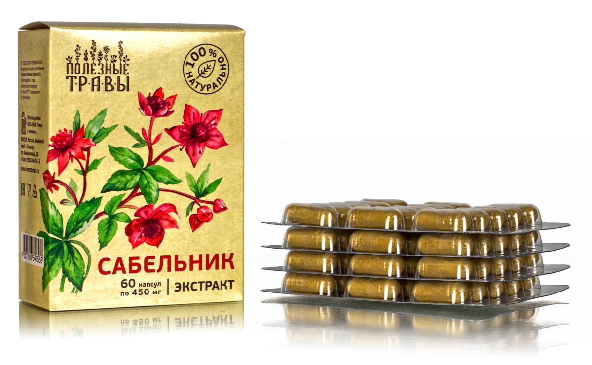 Сабельник в капсулах экстракт 60 капс серия Полезные травы