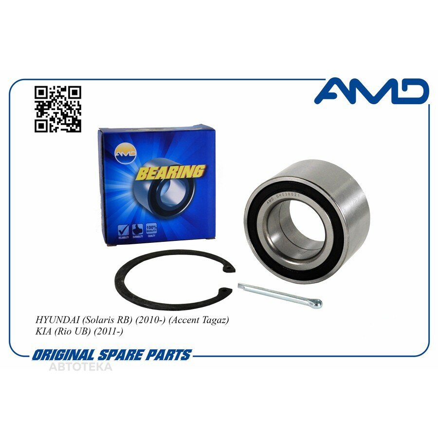 Подшипник ступицы HYUNDAI ACCENT/GETZ/I20/SOLARIS/KIA RIO 95- пер. AMD AMDGH038021