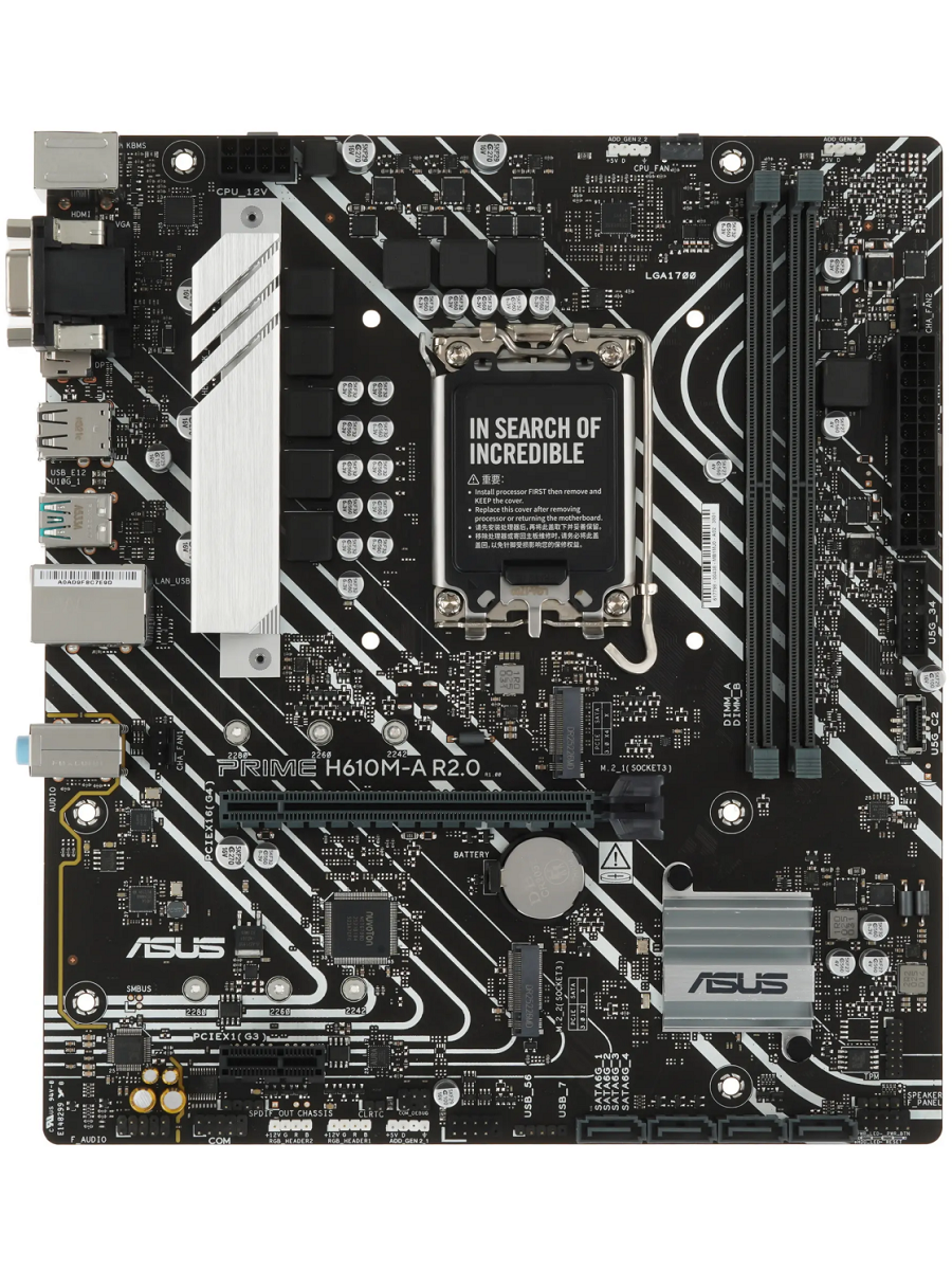 Материнская плата ASUS Prime H610M-A, Micro-ATX, сокет LGA1700, чипсет Intel H610, DDR5