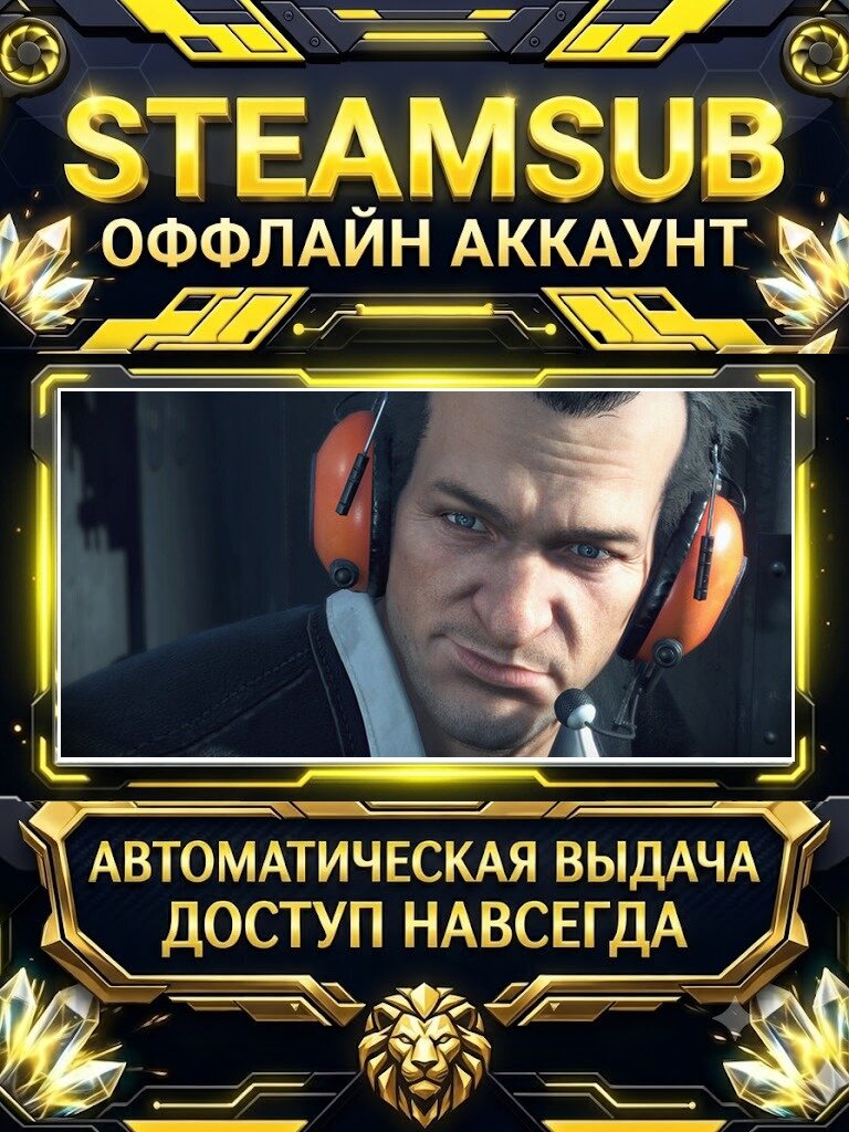 DEAD RISING DELUXE REMASTER игра на аккаунте для ПК с OFF активацией для Steam (PC) РФ + СНГ