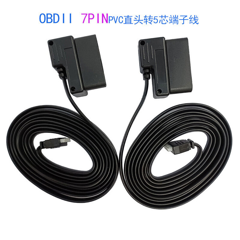 Черный адаптер OBD2 из ПВХ 7-контактный прямой к угловому мини-головке для передачи автомобильных данных