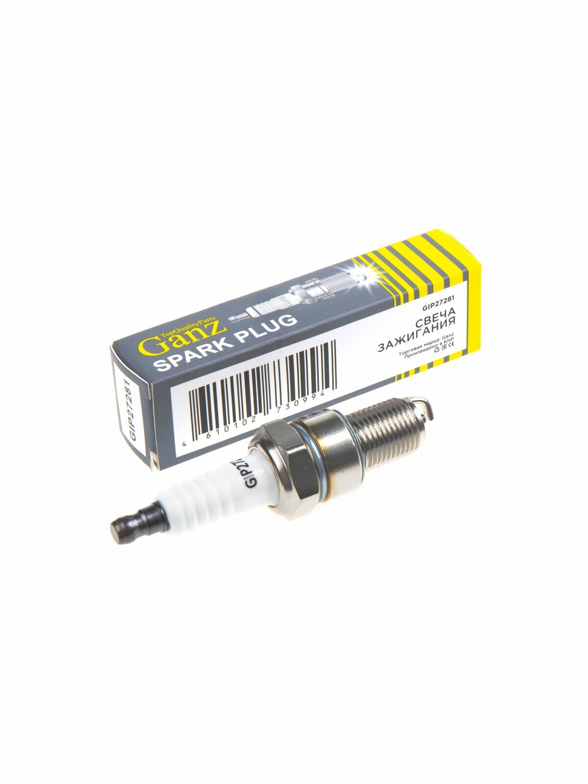 Свеча зажигания для а/м ГАЗ 406дв (7281) GANZ GIP27281