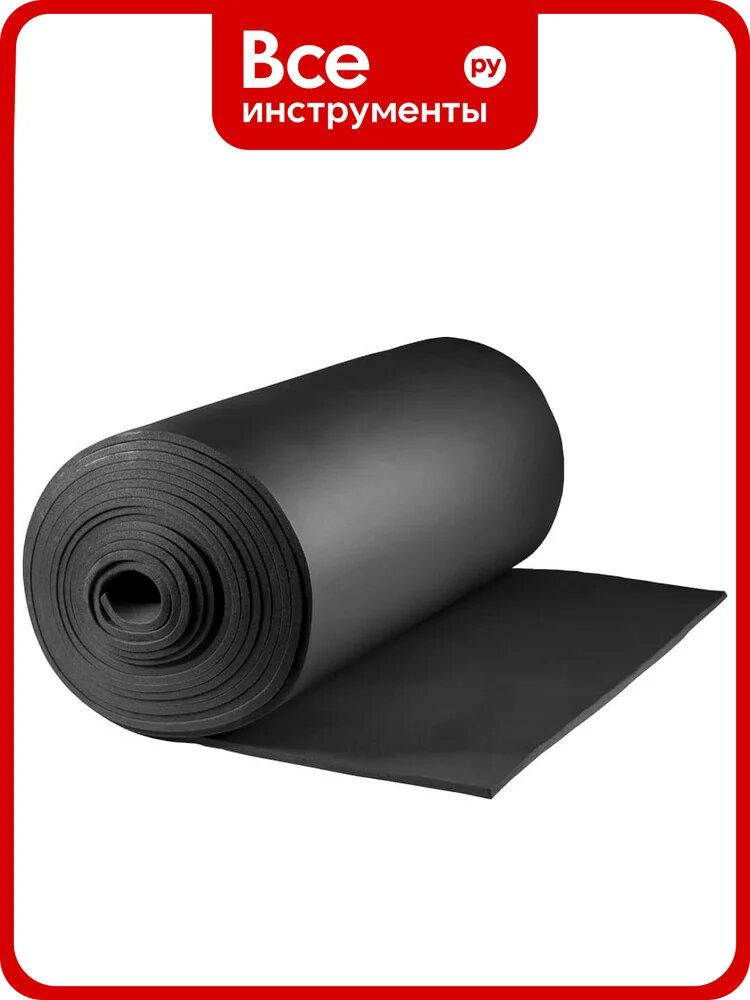 Теплоизоляционный рулон K-FLEX 19x1000-10 ST 10 метров 80019210107, 15 кг, защищенная