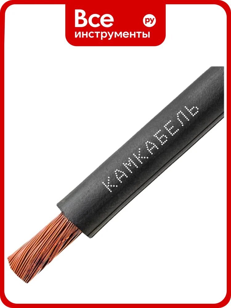 Кабель КГ-ХЛ Камкабель 1x16 мм 100 м ГОСТ 11J/30I000013200100М