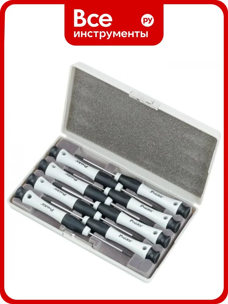 Набор отверток Pro'sKit 8PK-SD002N, для точных работ, в кейсе