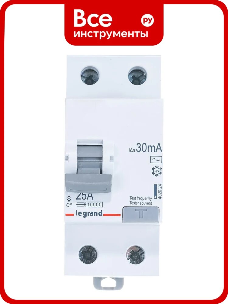 ВДТ RX3 Legrand 30мА 25А 2П AC 402024, 25 А модульный дифференциальный модуль, установка на DIN‑рейку, защита