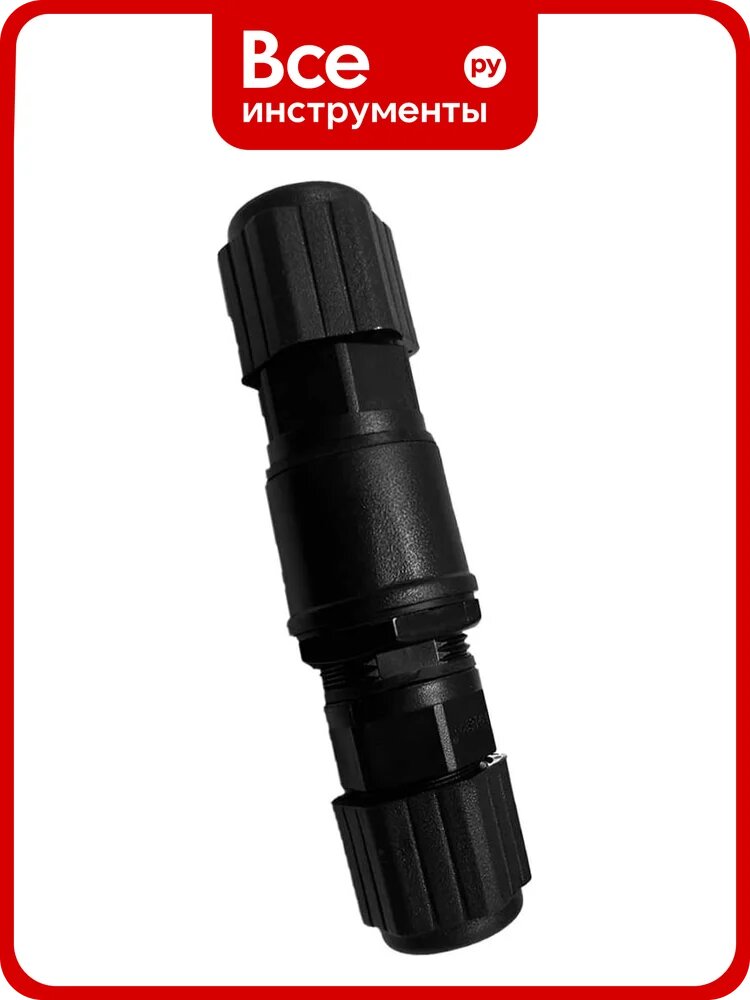 Кабельный коннектор RJ45-RJ45 TWIST cat.5e/6, герметичный (IP67), цанг зажимы экранированный чёрный TWCS-STP67-OUTDOOR