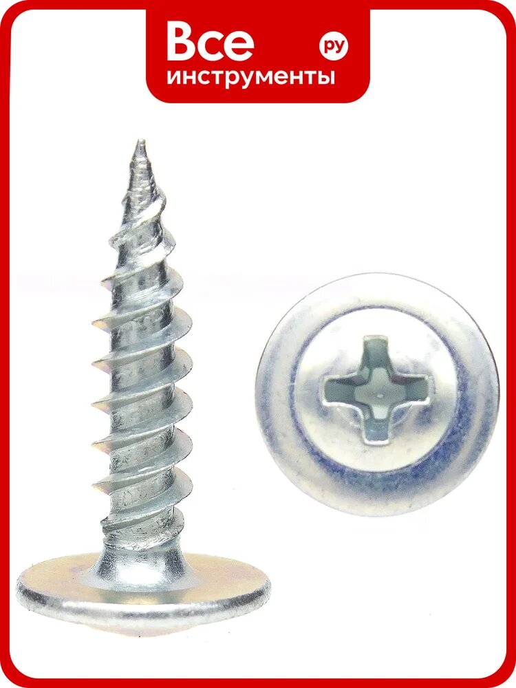 Саморез с прессшайбой BOWT острый, 4,2x19, 100 шт. P02313, Изготавливаются из стали, поверхность оцинкована