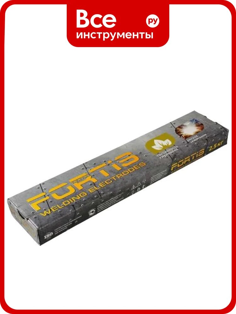 Электроды МР-3 3 мм, 2.5 кг FORTIS TANTAL A4И00030F002599, сварки на всех