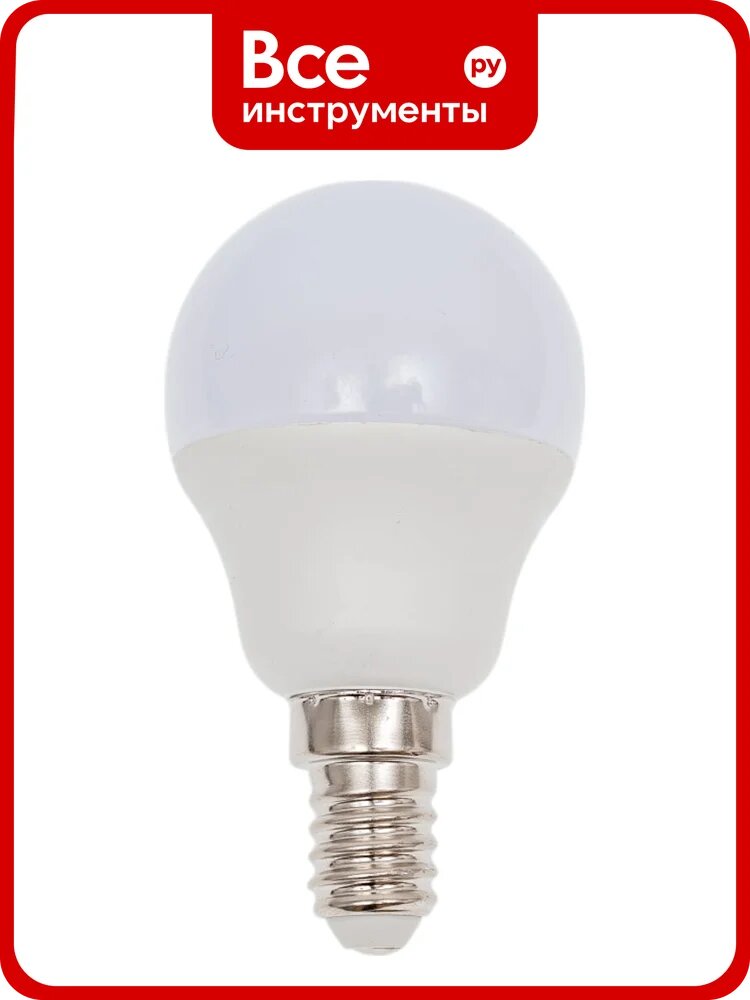 Лампа шарик FL-LED GL45 8W E14 2700К 220V 800Лм 45x80мм FOTON_LIGHTING 615435