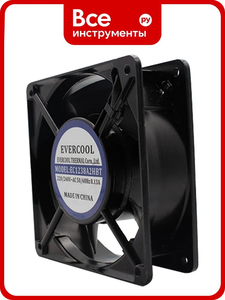 Вентилятор EVERCOOL EC1238A2HBT-7 220В, 120x120x38мм, жесткий вывод, подшипник качения, 2500 об/мин 2015415875