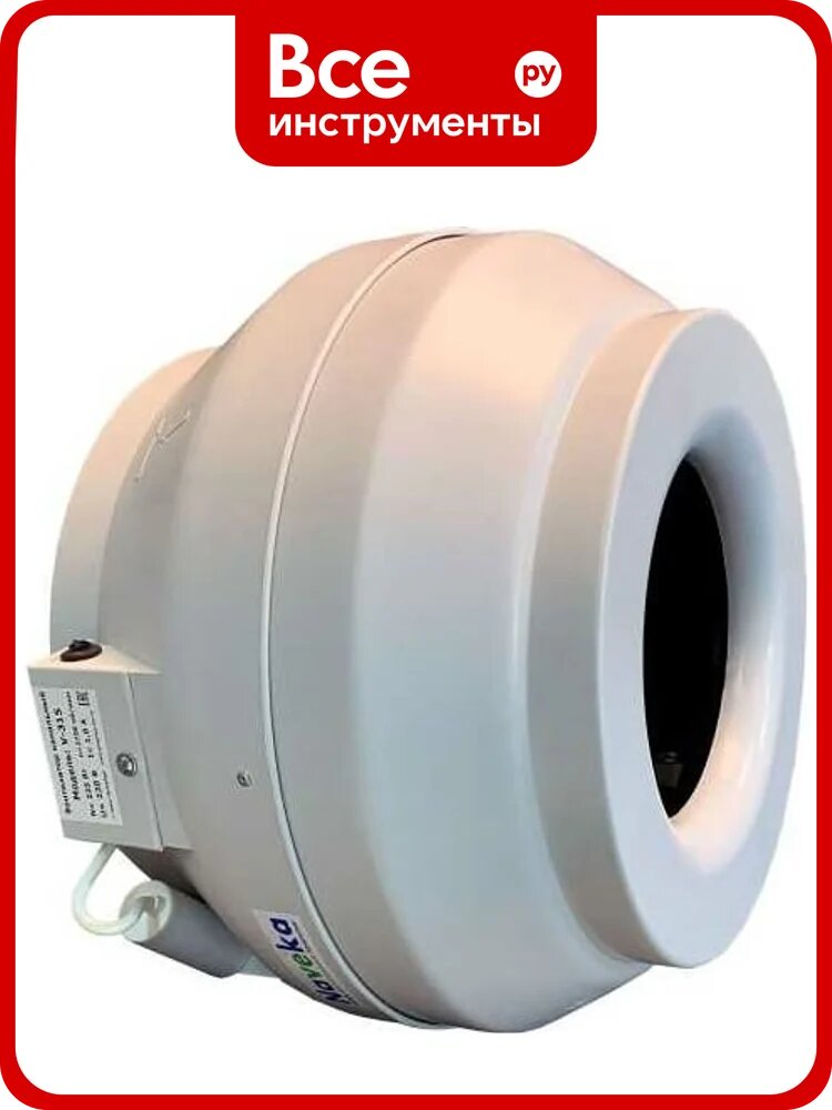 Канальный круглый вентилятор Naveka V(AC1/D)- 315 (пластиковый корпус) (0,2 кВт; 0,89А) УН-00006261