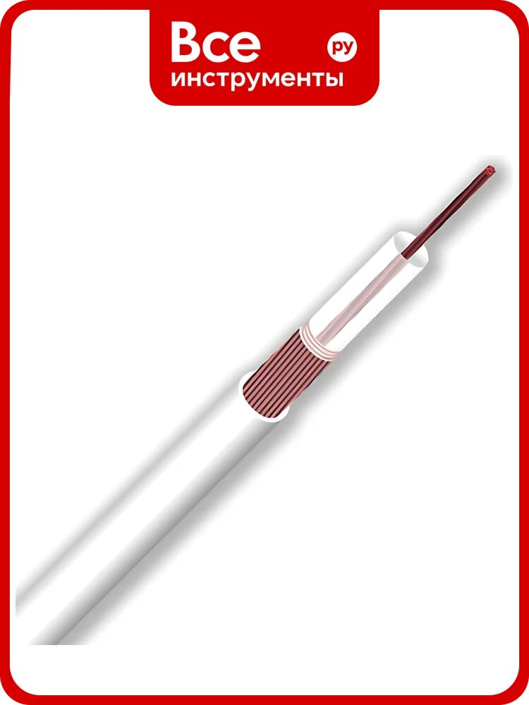 Коаксиальный кабель 21VAtCA Сталь+медь аналог RG 6 Electraline 18014