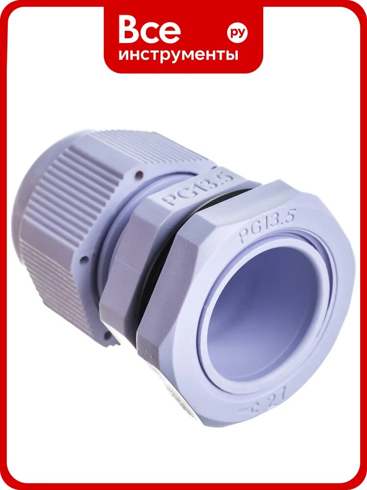 Сальник PG - 13.5 6-12 IP68 DKC 52800