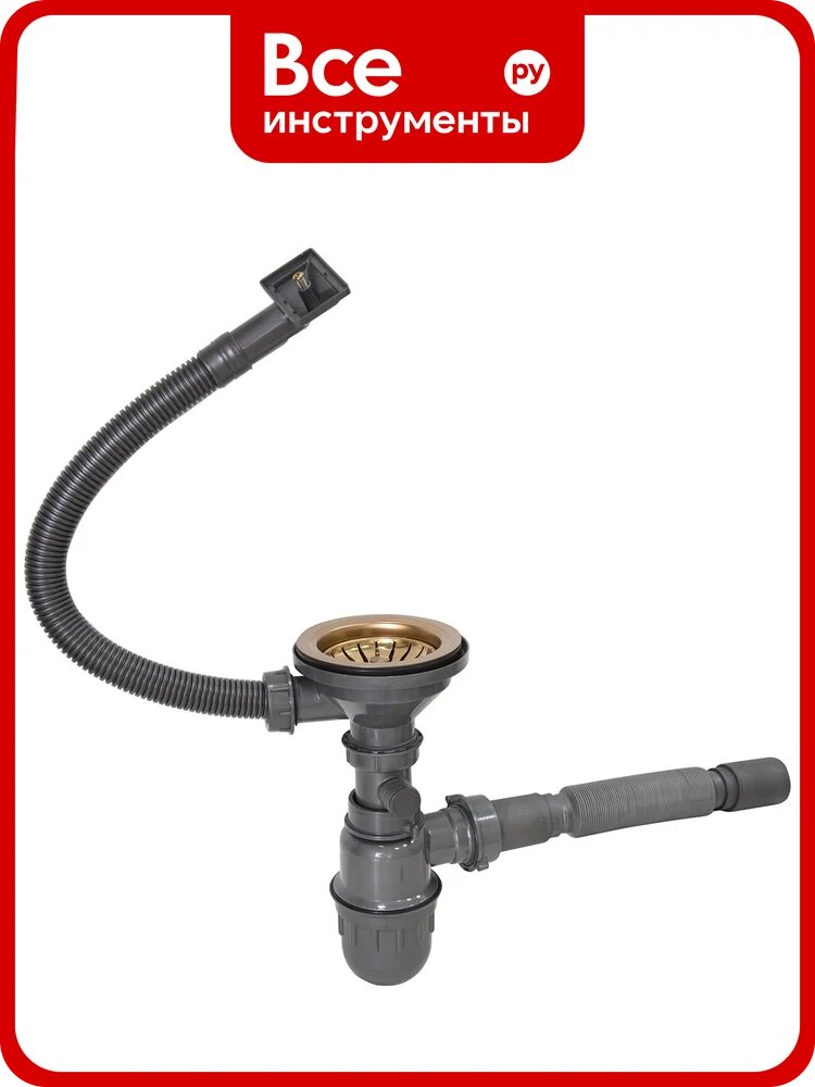Сифон MIXLINE Pro 3 1/2x40 с прямоугольным переливом, с гофрой 40x40 мм, бронза 551690, полипропилена