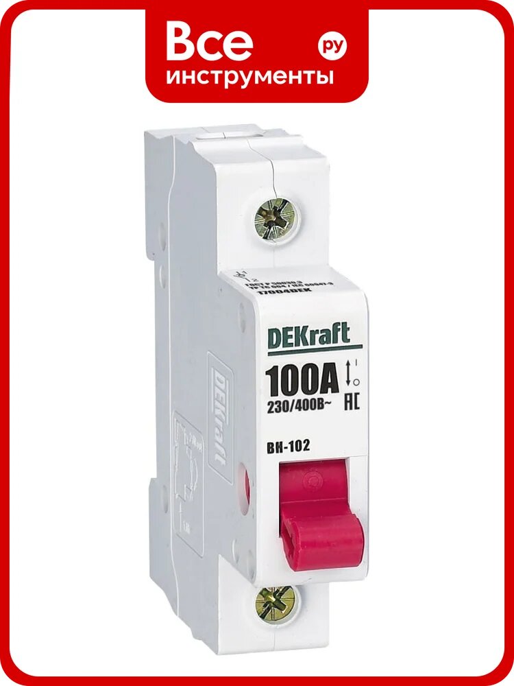Выключатель нагрузки Dekraft ВН102-1Р-100А 17004DEK модульный однополюсный, белый корпус, высокая степень защиты