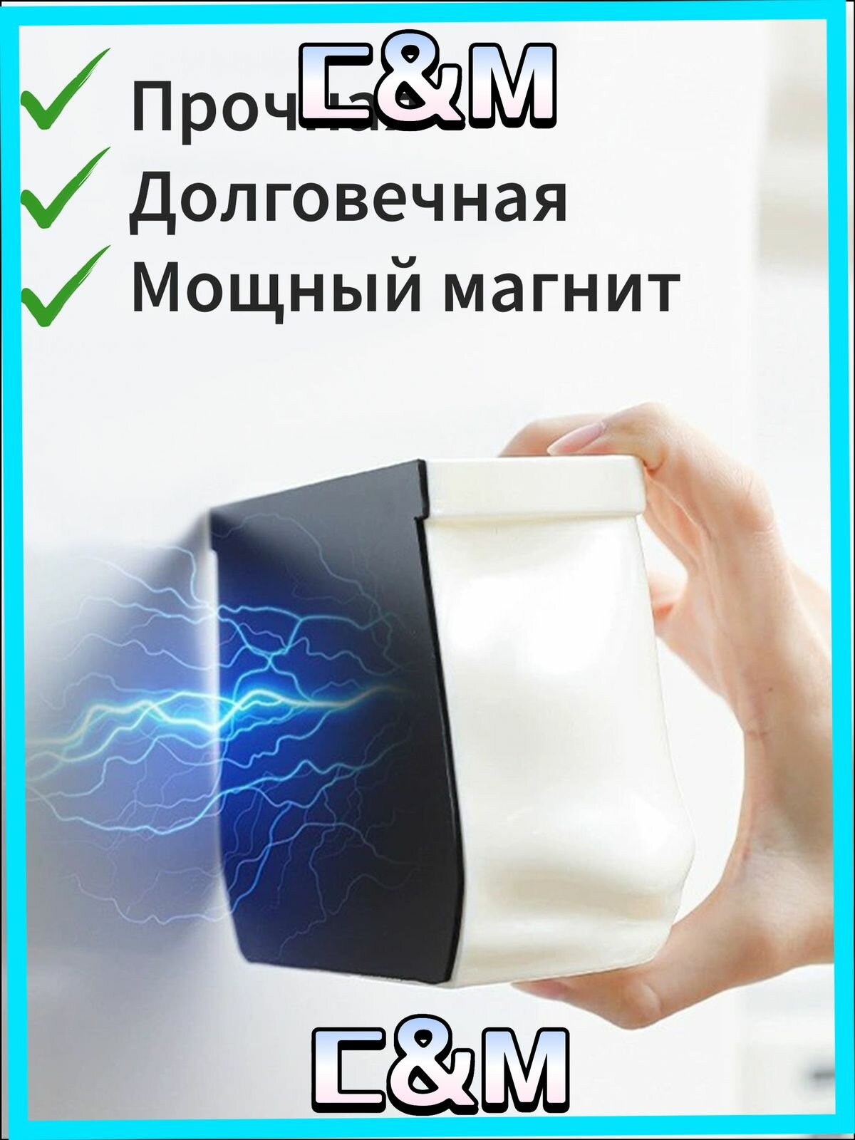 Полках13.80х10 см, 1 шт. маленькая полка