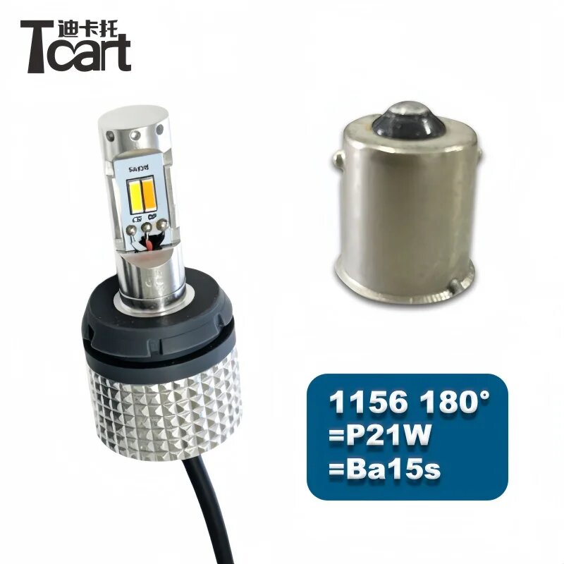 Tcart автомобиля светодиодный COB PY21W BAU15S T20 7440 DRL спереди индикаторы поворота двойной Цвет лампы T25 3157 p21w w21w p21w py21w