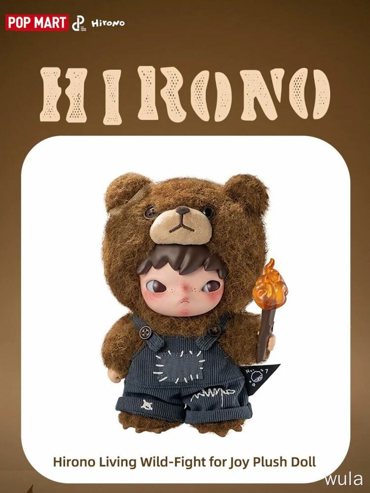 POP MART - Коллекция Hirono Living Wild Fight for Joy Plush Doll, Подарки, 1 шт