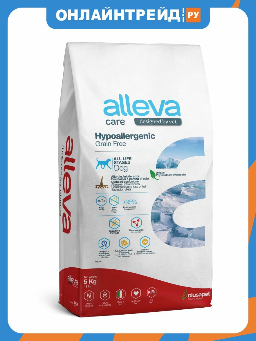 Корм сухой Alleva Care Hypoallergenic полнорационный, для собак, беззерновой 5 кг