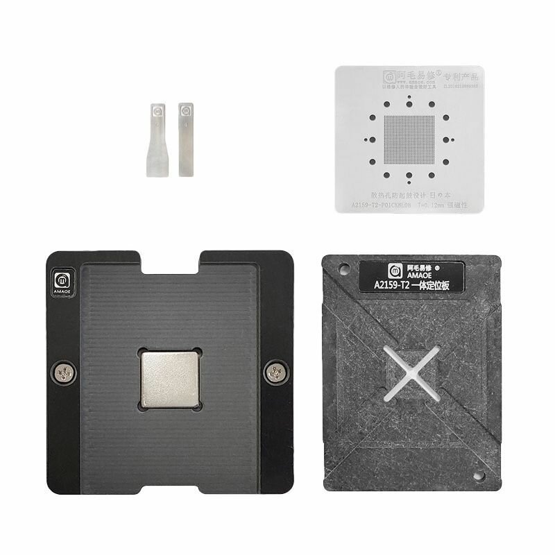 Трафарет AMAOE T2 (A2159 T2-P01CK8L08 T 0.12mm) с держателем магнитным