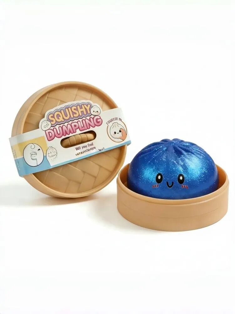 Glitter Dumpling Хинкали антистресс /пельмени сквиш/ антистрес сквиш-мялка/ игрушка для снятия стресса, синий