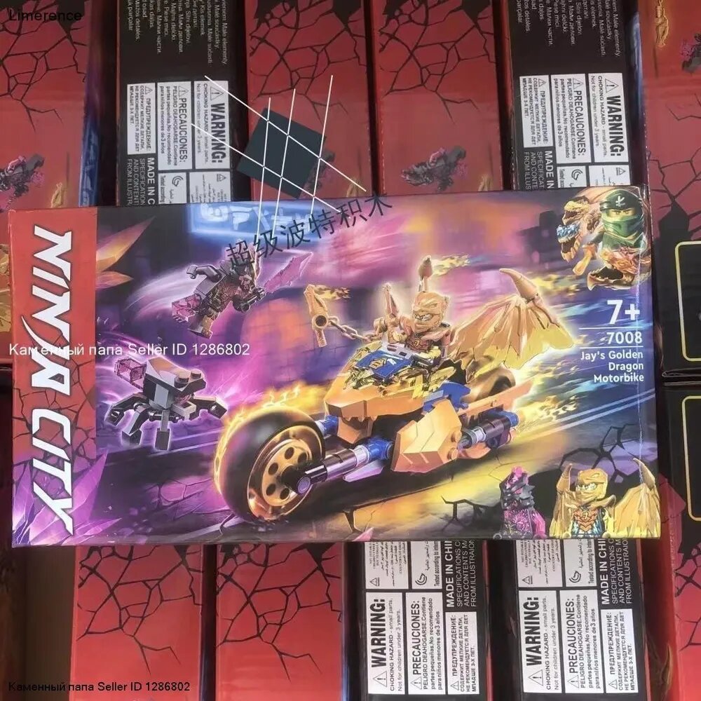 Конструктор Мотоцикл Джея Золотой Дракон сопоставим с NINJAGO 71768