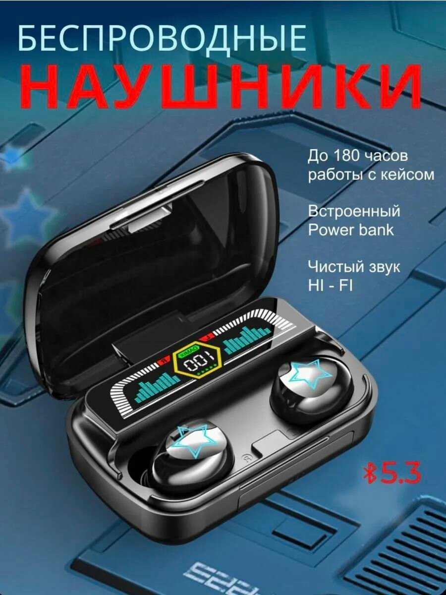 Наушники беспроводные с микрофоном, Bluetooth, USB Type-C, серый металлик для звонков зарядка Type-C металлик