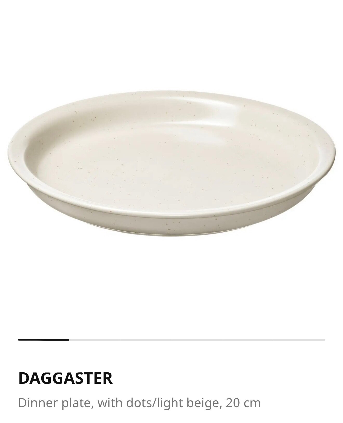 Тарелка DAGGASTER IKEA, 2 штуки светло-бежевая в точку, диаметр 20 см