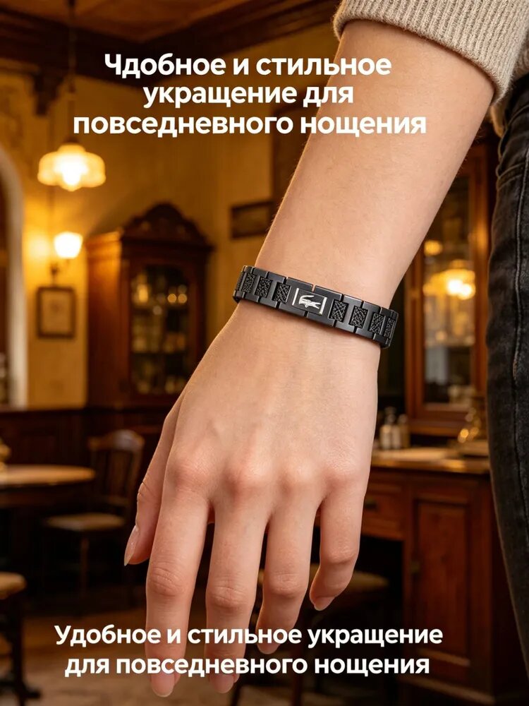 Браслет, змеевик — фото 1