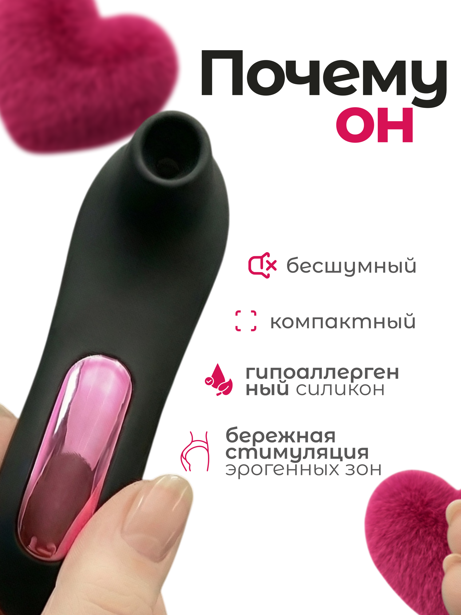 Виброяйцо с приложением для пар | Дистанционное управление с телефона, 9 режимов, розовый, Love Spouse