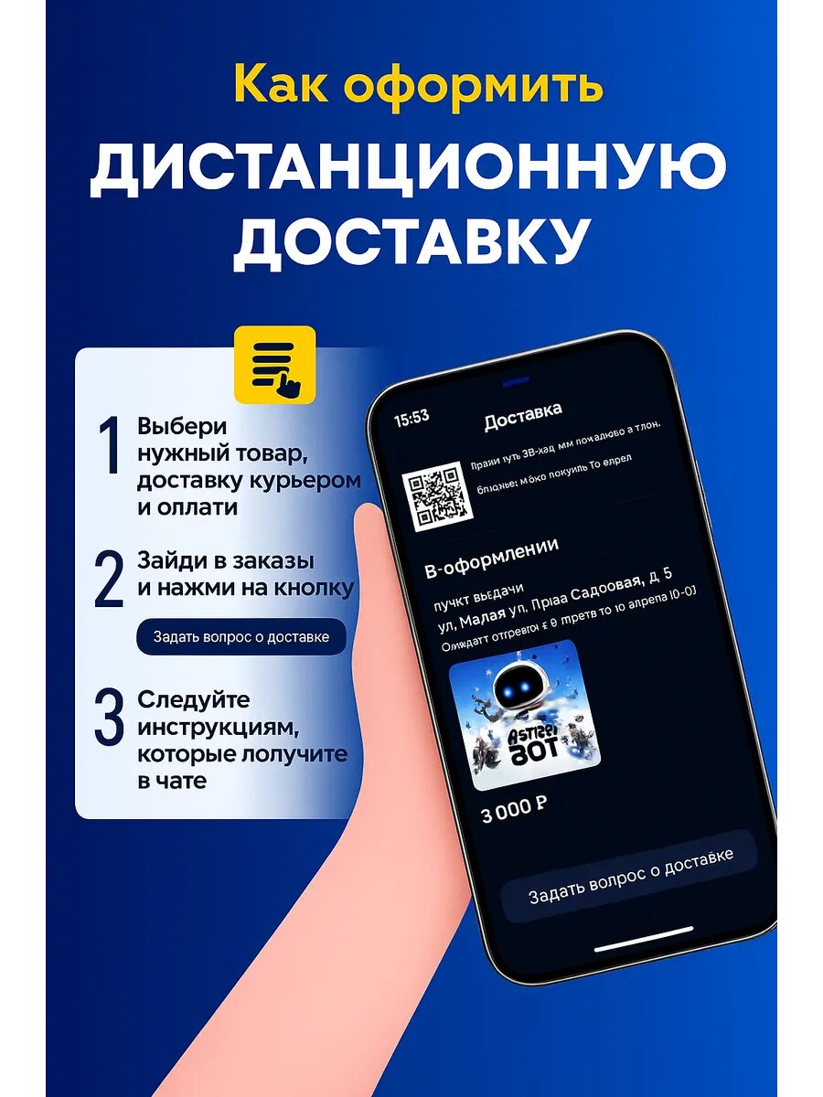 Игра Gran Turismo, для Playstation 4, 5, цифровая версия, без диска, русские субтитры — фото 1