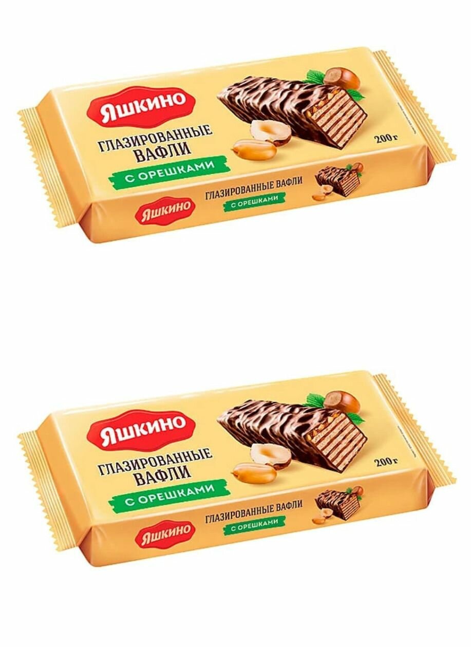 Яшкино Вафли Глазированные с орешками, 200 г, 2 шт