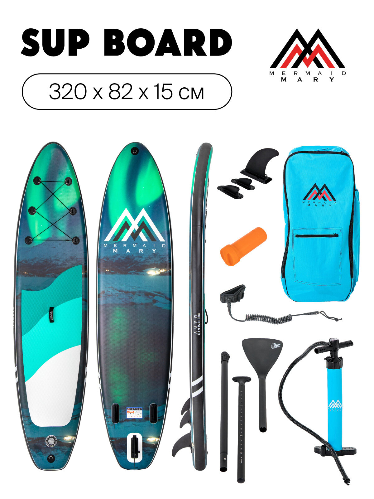 Надувная SUP-доска (sup board) (сапборд) Mermaid Mary Aurora 320х82х15 см с насосом, веслом и страховочным лишем