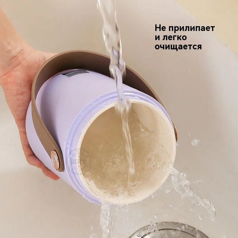Мультиварка H758mT — фото 1