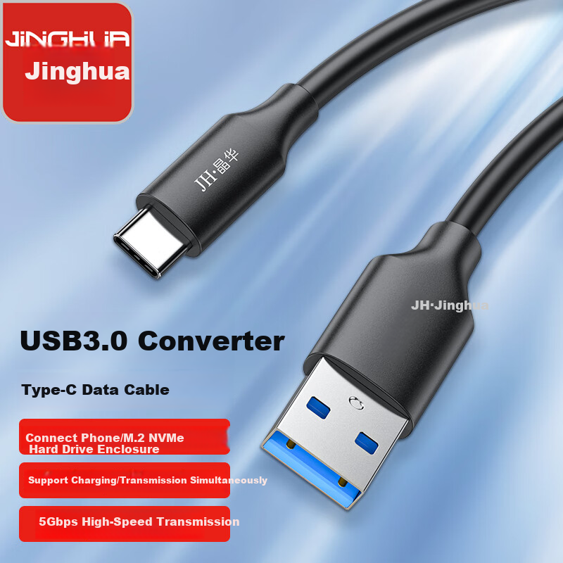 Jinghua USB 3.0 к Type-C высокоскоростной кабель 0,25 м совместимый с Android Xiaomi Huawei смартфоны ноутбуки планшеты