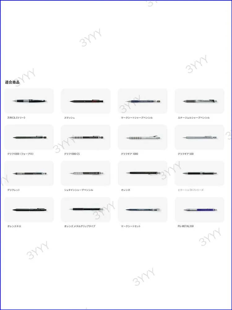 Pentel Карандаш — фото 1