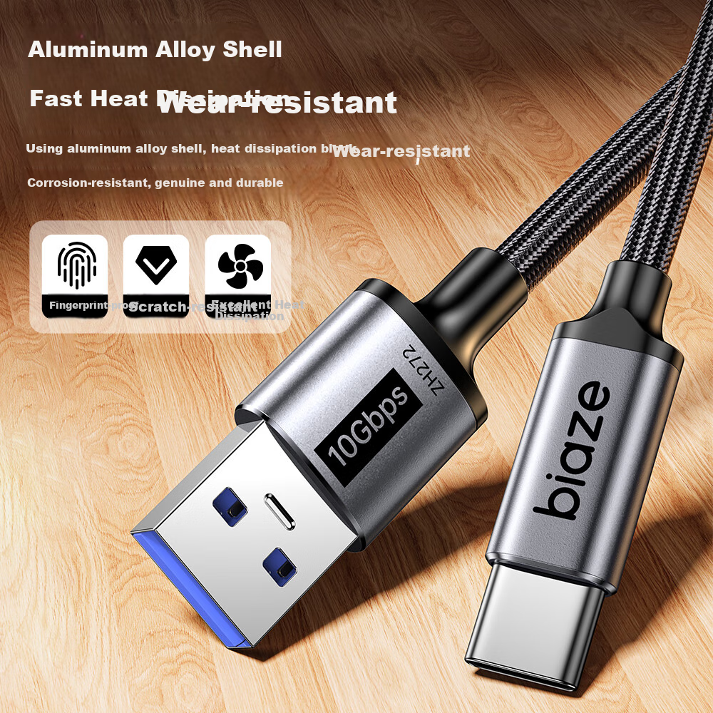 BIAZE USB 3.0 Type-C кабель 0,2 м для iPhone 17/16/15 и Huawei передача данных с внешних накопителей Версия：Подлинные